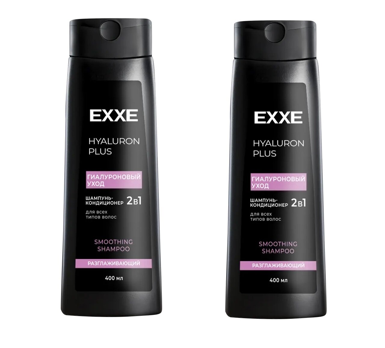 EXXE Шампунь для волос, Гиалуроновый уход, 400 мл, 2 уп