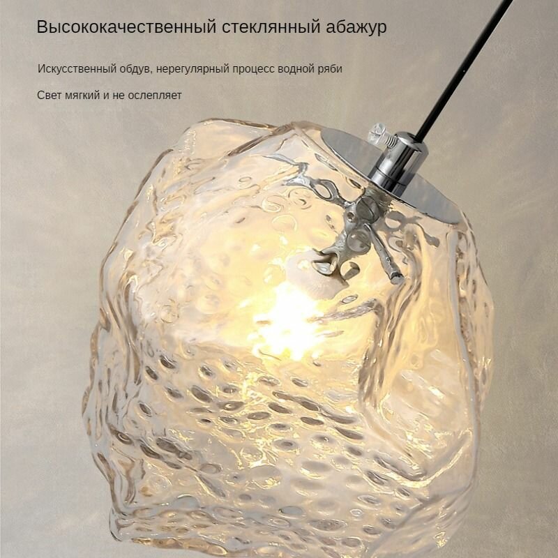 Люстра потолочная, G4 — фото 1