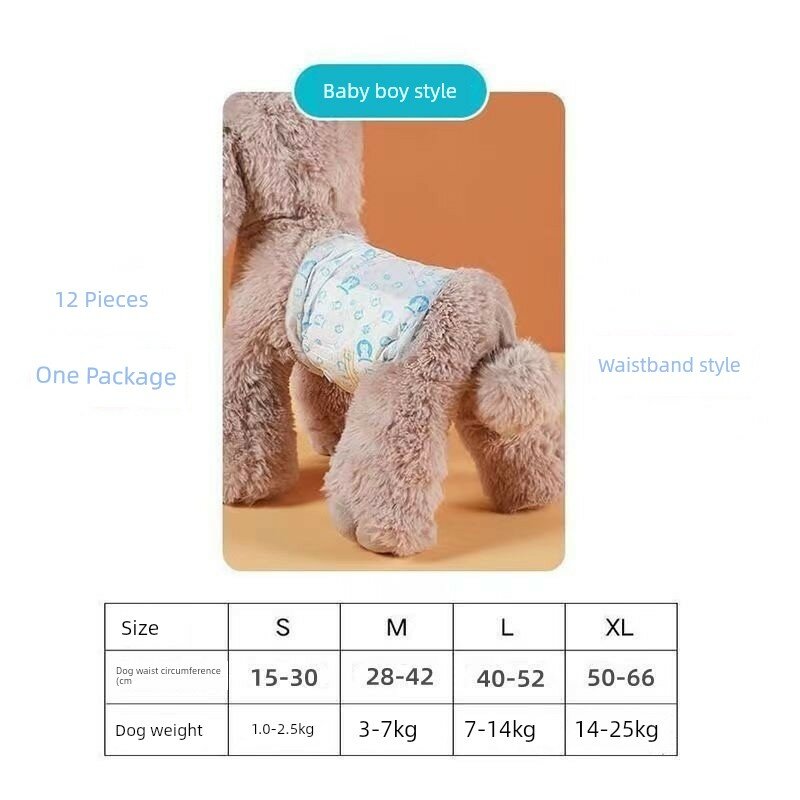 Подгузники для кобелей, специальные подгузники для кобелей, гигиенические подгузники для кобелей, подгузники для собак