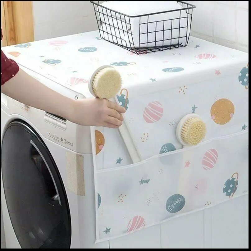 Защитный чехол для стиральной машины от пыли