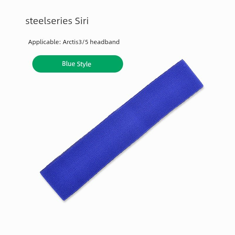SteelSeries Arctis Заменяемые синие ушные накладки для Arctis 3/5