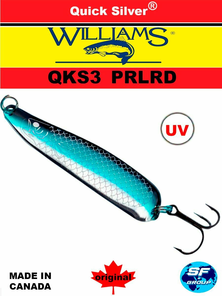 Блесны Williams Quick Silver QKS3SDN-SDN