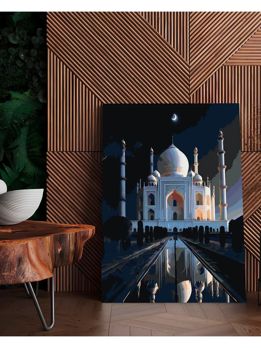 Картина по номерам Мечеть