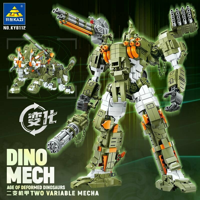 Конструктор KAZI "Трансформер DINO MECH", 1390 деталей, зеленый