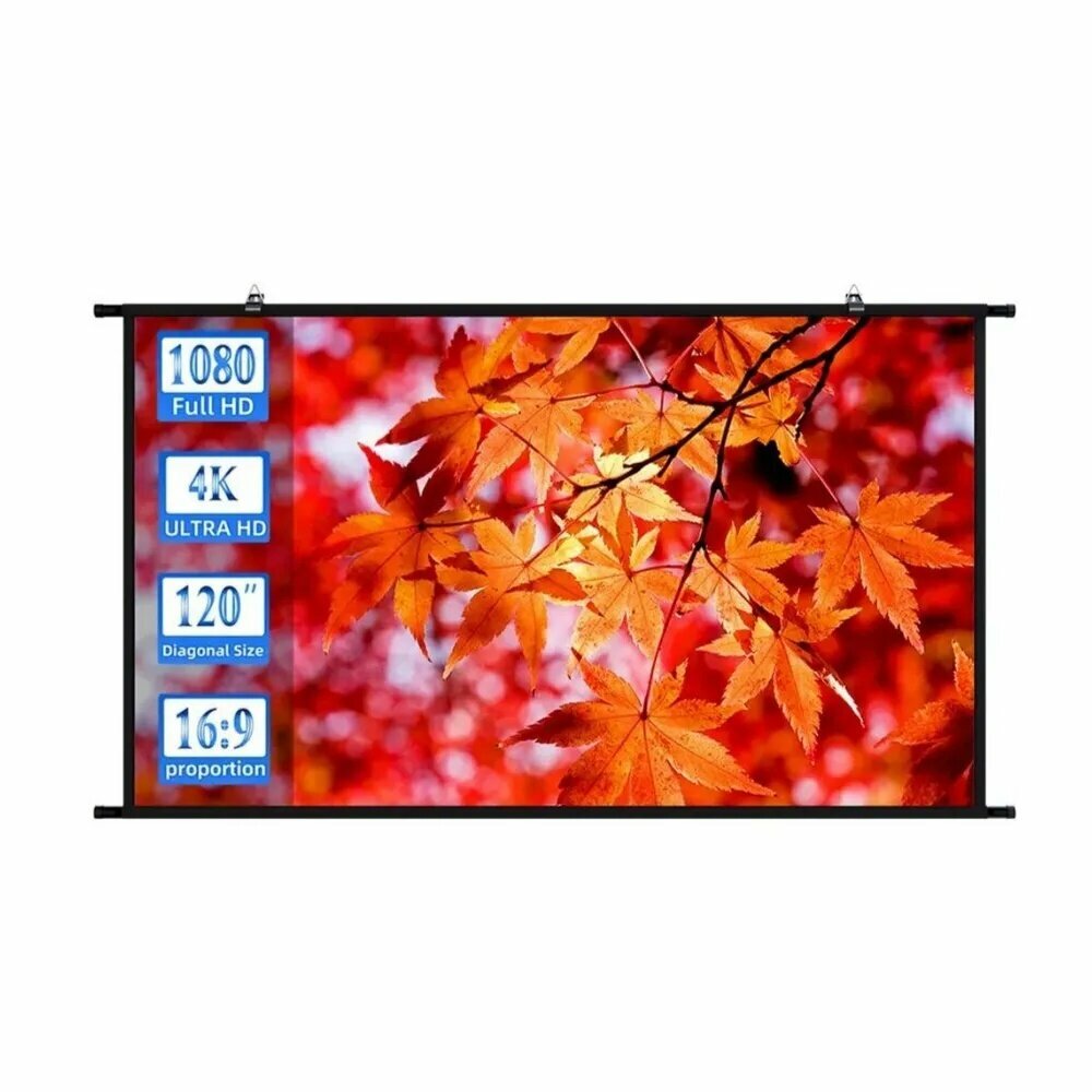 VEIDADZ Экран для проектора, темно-серый