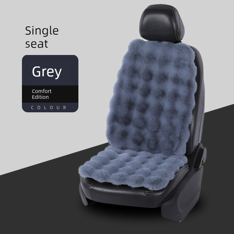 Зимняя накидка на автомобильное сиденье, плюшевая, цельная, из пузырчатого вельвета, утолщенная и уплотненная, новая,