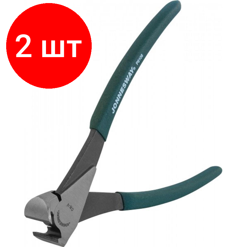 Комплект 2 штук, Кусачки торцевые, 200 мм Jonnesway P6108