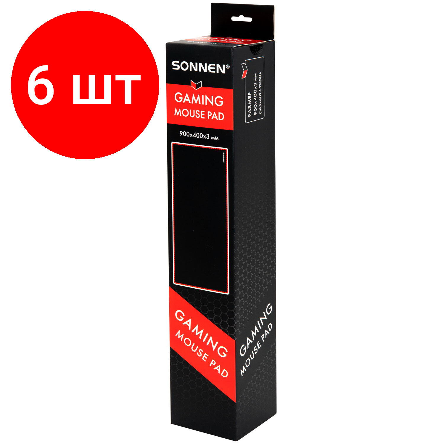 Комплект 6 шт, Коврик для мыши и клавиатуры большой SONNEN "BLACK TITAN XXL" 900х400х3мм, черный, 513959