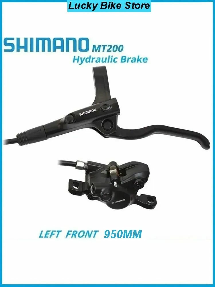 Тормоз дисковый Shimano MT200 задний (правый), полимер колодки