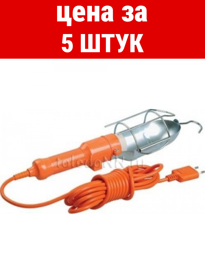 Комплект 5 шт, удлинитель переноска 15М С выключателем УП-2Р круг. Вилка TDM