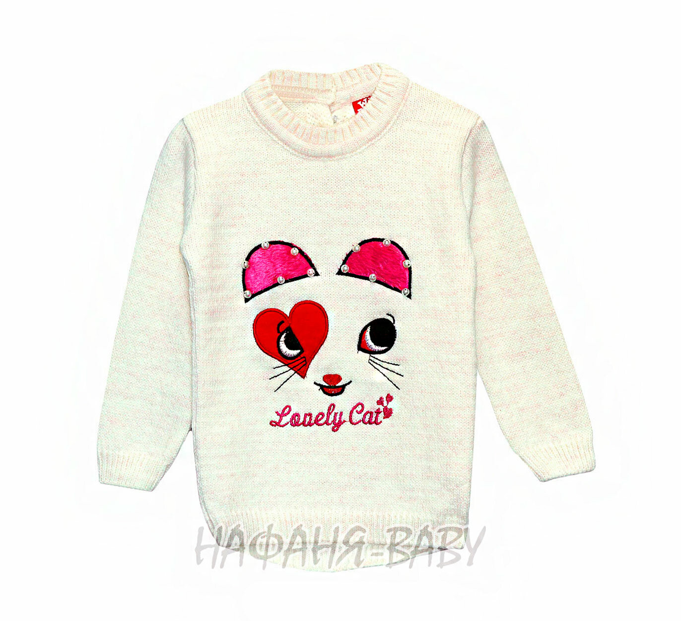 Джемпер  Вязаный джемпер с аппликацией и застежкой сзади для девочек