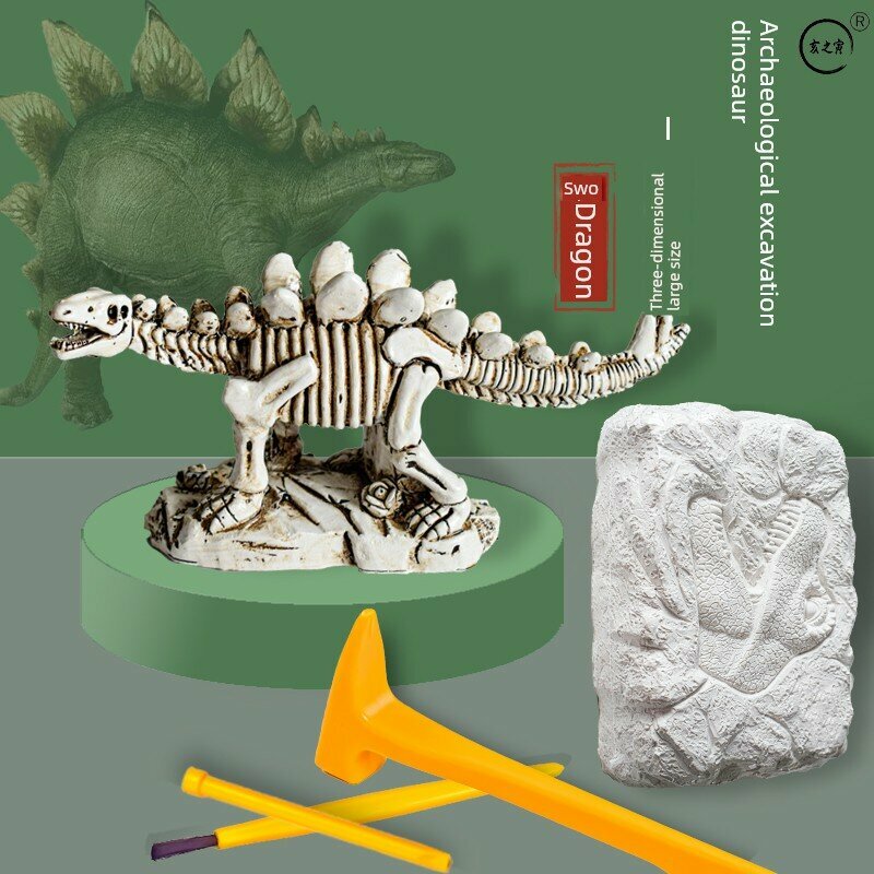 Ледяной дракон Питайя, окаменелость динозавра, археологическая игрушка для раскопок, детский набор сокровищ ручной