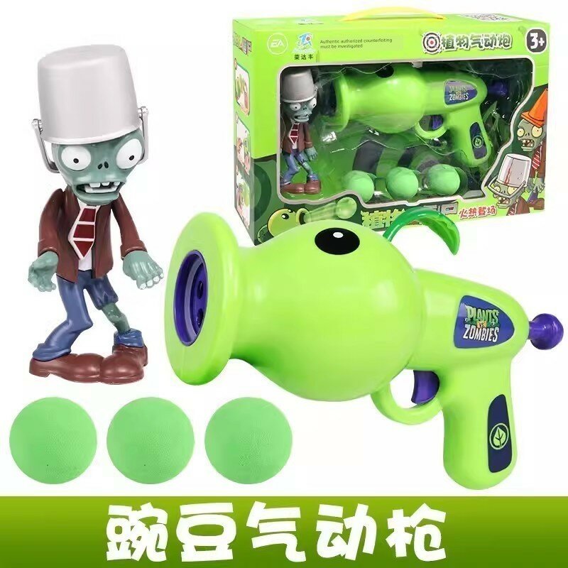 Набор Pea Catapult и Зомби-Танка с 6 снарядами - подарок из игры Plants vs. Zombies