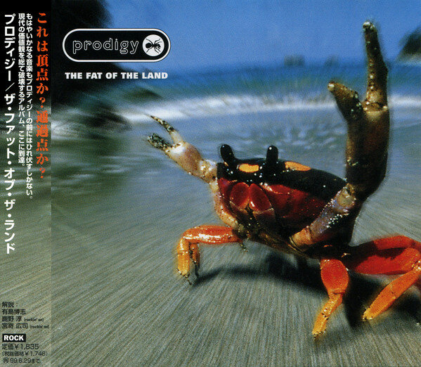 CD диск Prodigy (редкий оригинал 1997 года) mint mint obi