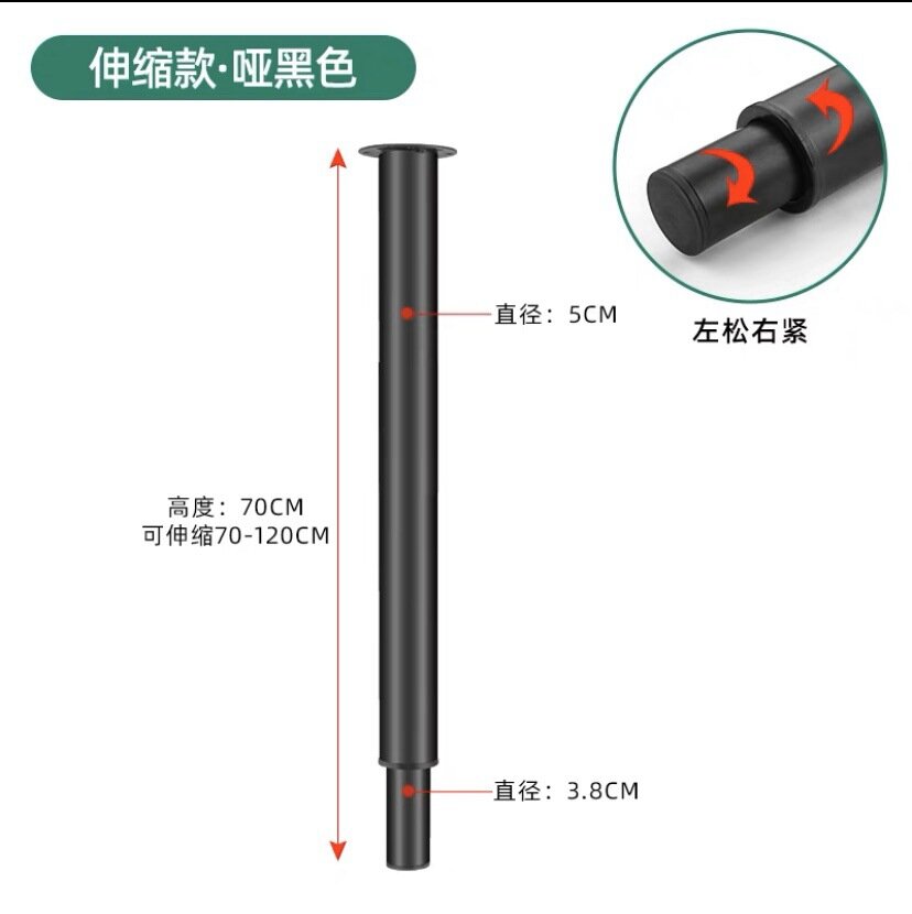 Складная опора для ножек стола, выдвижная опора для барного стола, регулируемая опора для барного стола, подъемная опора для компьютерного стола Lingzhi