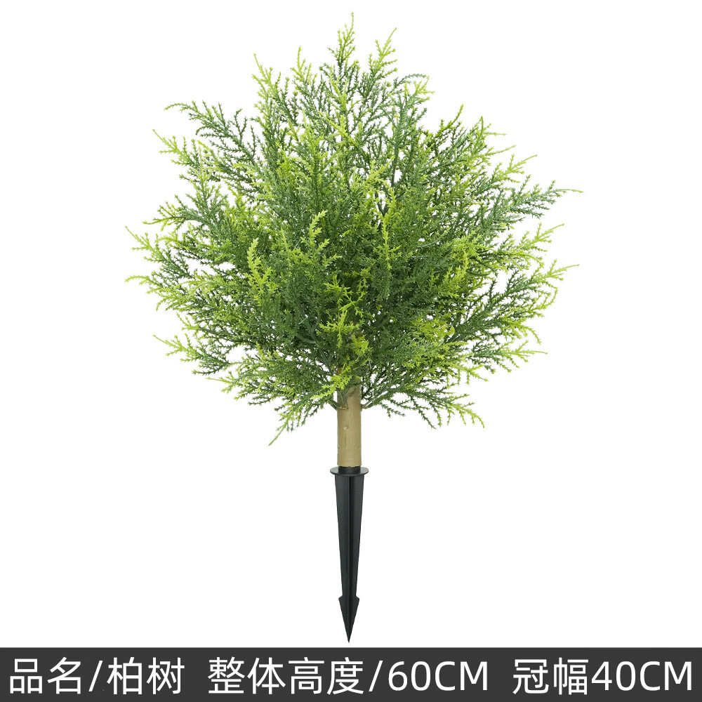 Искусственное горшечное растение для внутреннего и наружного декора, искусственные листья кипариса, искусственное дерево, садовое украшение, орнамент, ландшафтный дизайн