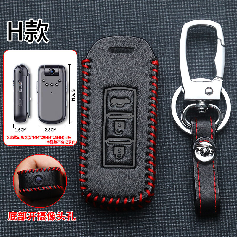 Защитный чехол для записывающего пера, коробка для хранения, видео камера для спорта, видеокамера, наблюдение, пульт дистанционного управления, упаковка, декор