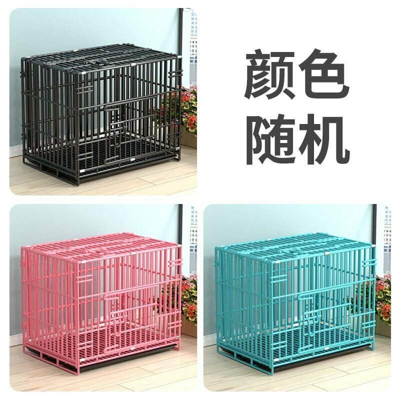 Экстра толстая клетка для собак с нержавеющей стальной проволокой и световым люком, клетка для собак Тедди, клетка для кошек, клетка для кроликов, складная клетка для домашних животных для маленьких и средних собак