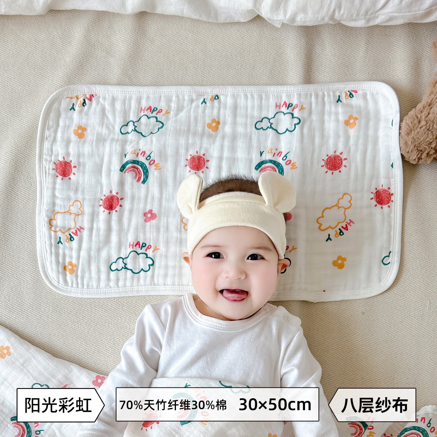 Восьмислойная марлевая бамбуковая хлопковая наволочка для детей, наволочка для новорожденных, облачный кусок подушки, подушка, подушка с низким профилем, дышащая