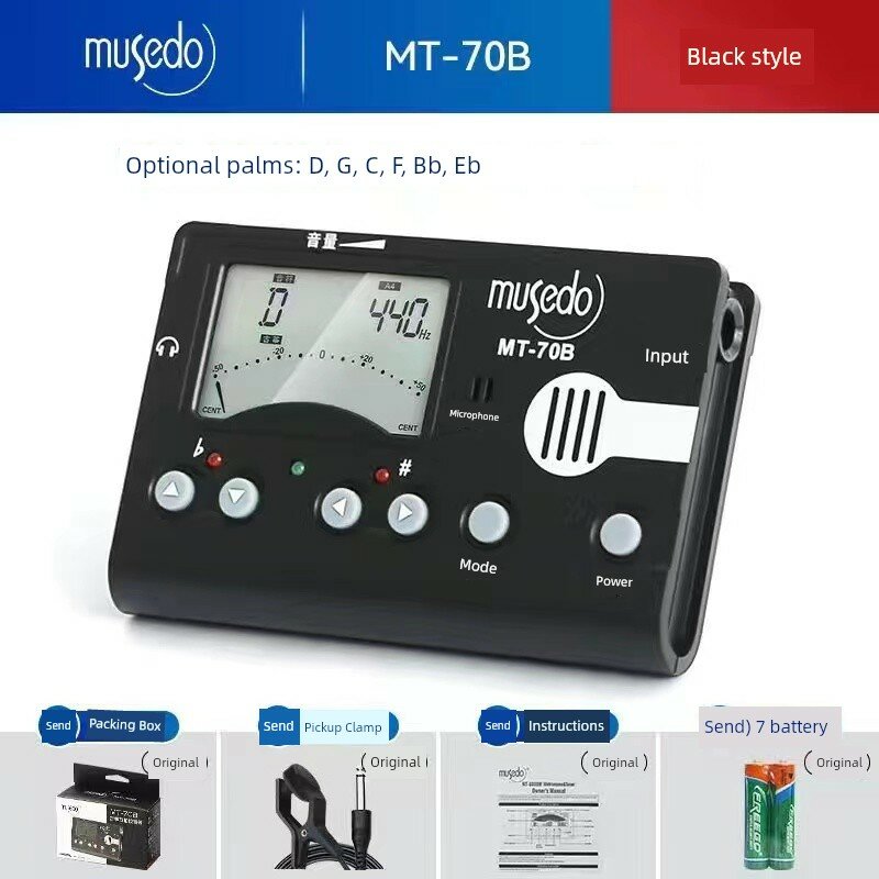 Little Angel/Seiko Tuner Guzheng Специальная лира-арфа Guqin Музыкальный инструмент Прицел-в-одном тюнер Маленький