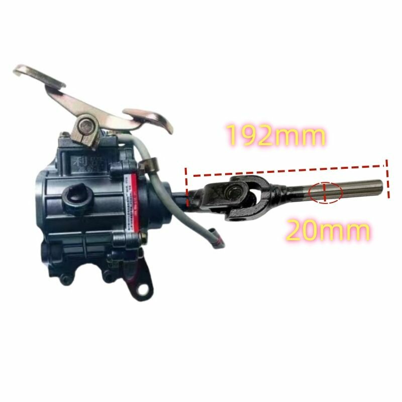 Коробка реверса в сборе (заднего хода) трицикл 2-е поколение 150-C/Сердечник отверстия вала20MM