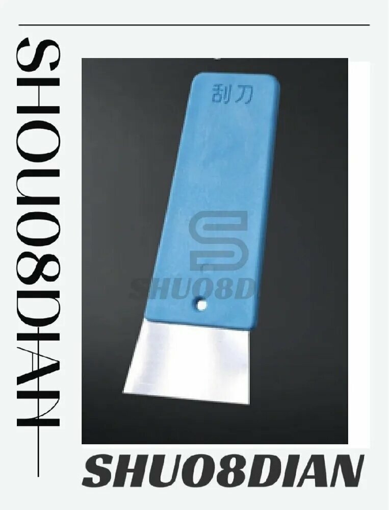 Шпатель для затирки швов плитки нержавеющая сталь 1 шт набор инструмент для выравнивания и удаления раствора