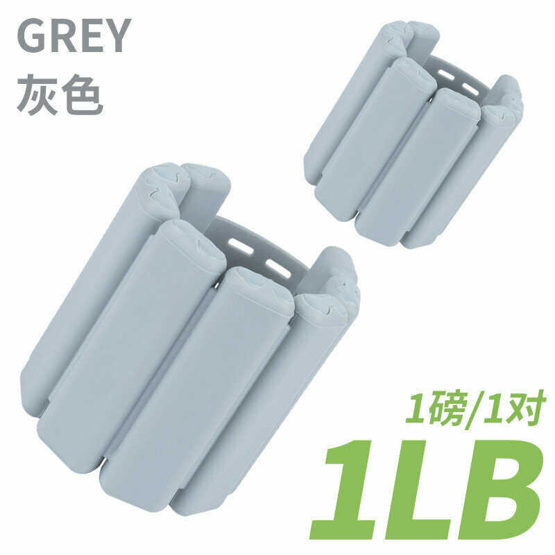 Утяжеляющие браслеты для запястий, ремни для йоги, спортивные браслеты для мужчин и женщин, браслеты для плавания и фитнеса, утяжеляющие браслеты, невидимые утяжелители для тренировок.