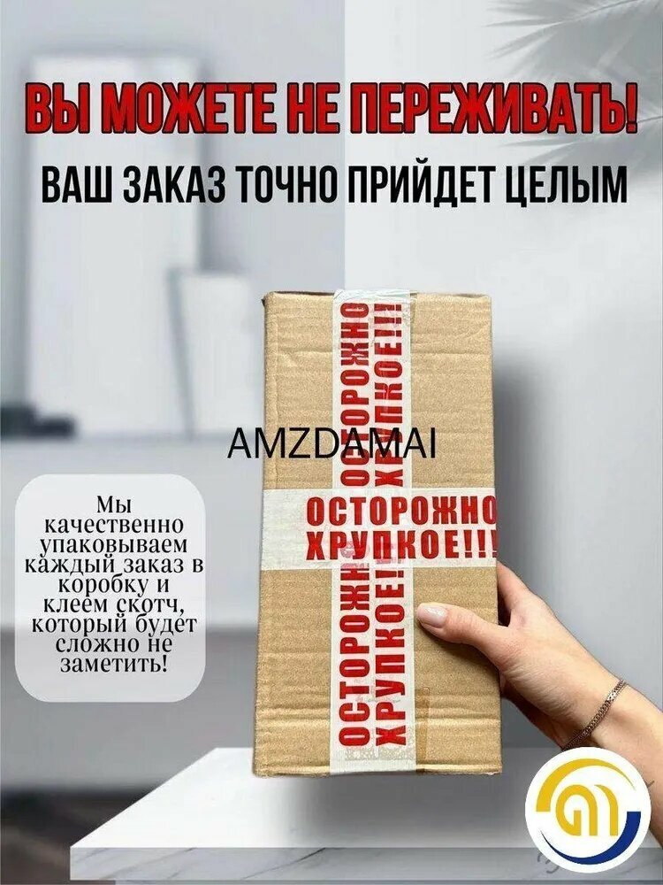 Стабилизированные цветы Лимониум, 100 гр, 1 шт