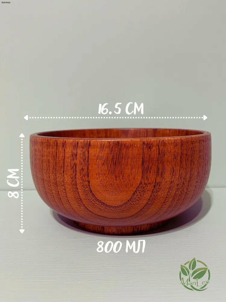 Миска 750 мл коричнево-красный, 1 шт