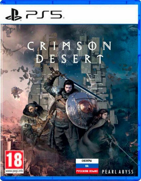 Игра "Crimson Desert" для Playstation 5 (русские субтитры)