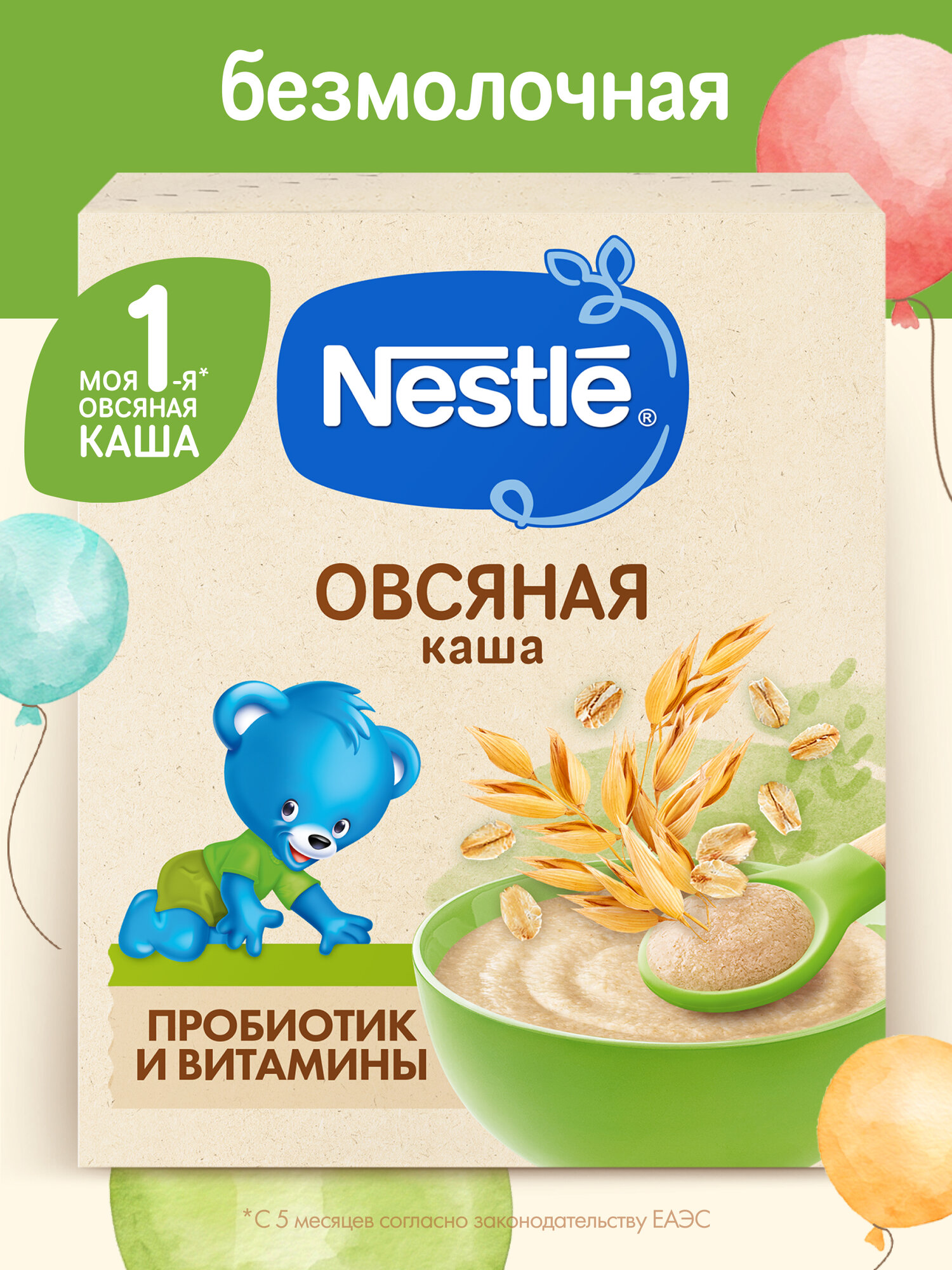 Каша безмолочная овсяная для продолжения прикорма Nestlé 200г