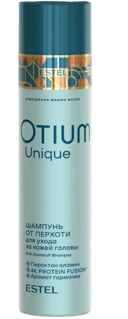 Шампунь OTIUM UNIQUE для волос от перхоти, 250 мл ESTEL PROFESSIONAL
