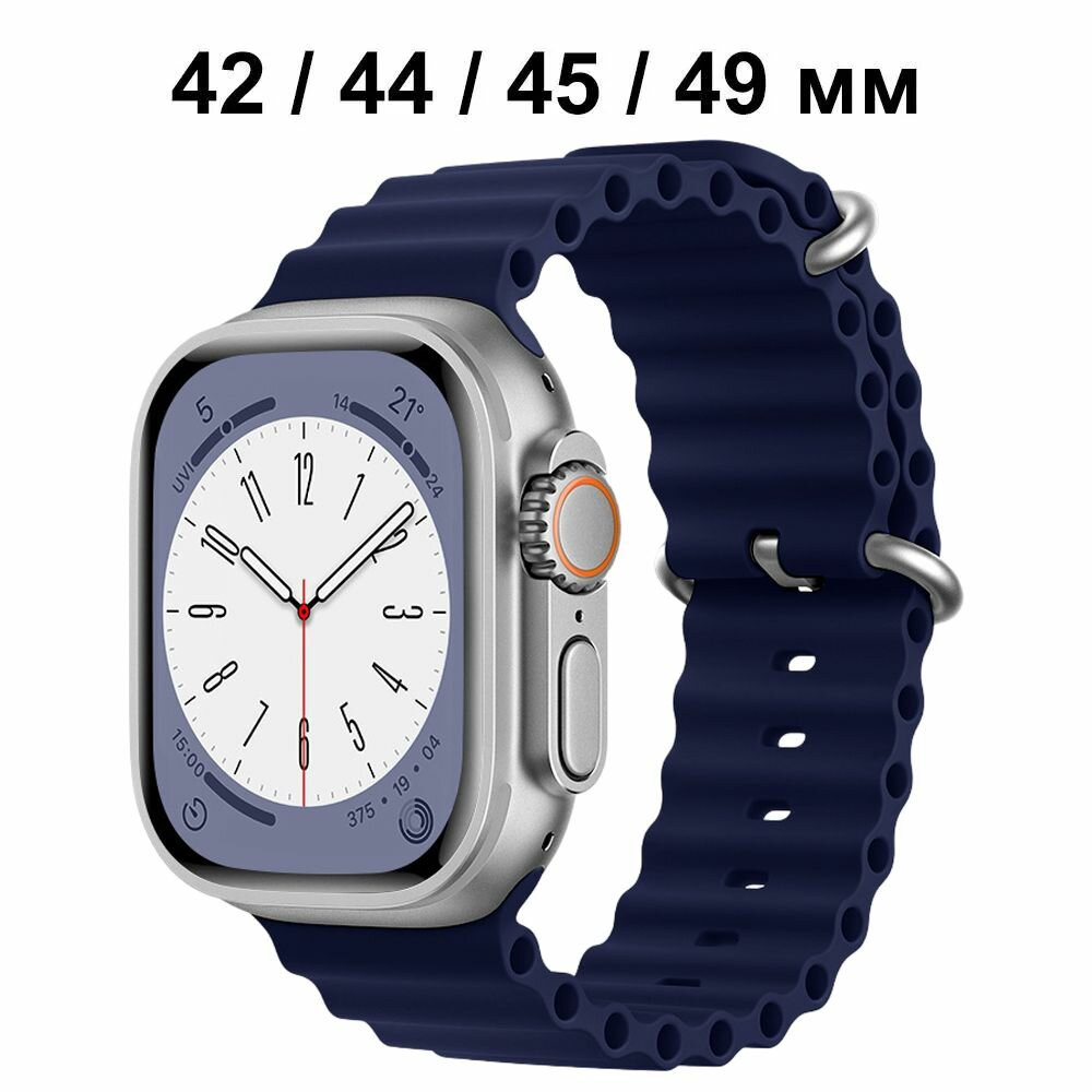 Силиконовый ремешок для смарт-часов Apple Watch Series 1-9 , SE , Ultra и Ultra 2 42mm , 44mm , 45mm , 49mm ; Браслет для умных часов Эпл Вотч 1-9 , СЕ и Ультра 42мм / 44мм / 45мм / 49mm