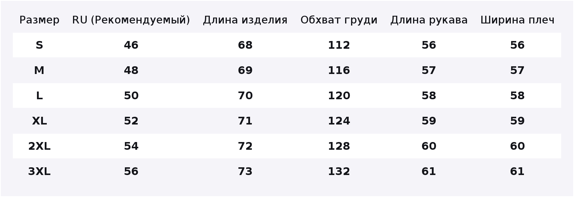 Толстовка nomt, размер XL — фото 1