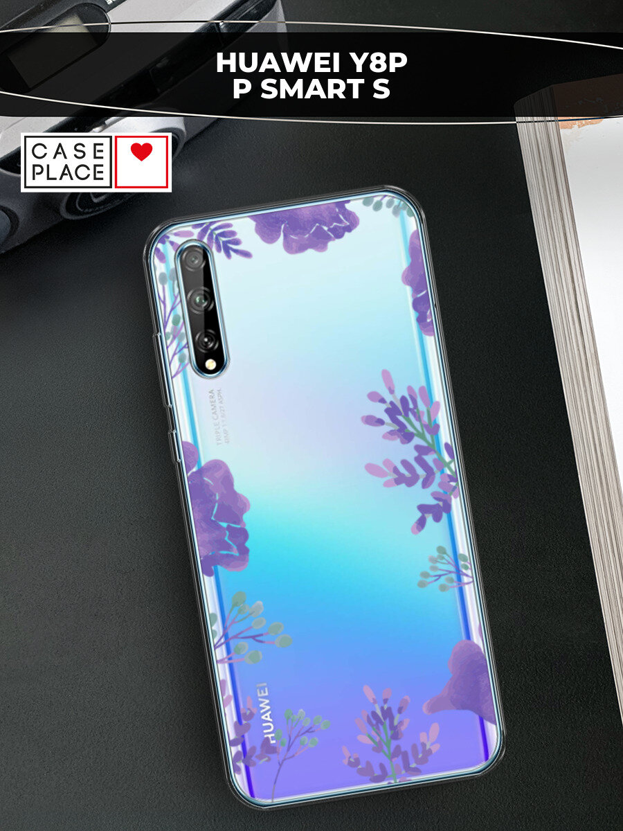 Чехол на Huawei Y8p / Хуавей Y8p с принтом Сиреневая цветочная рамка, прозрачный
