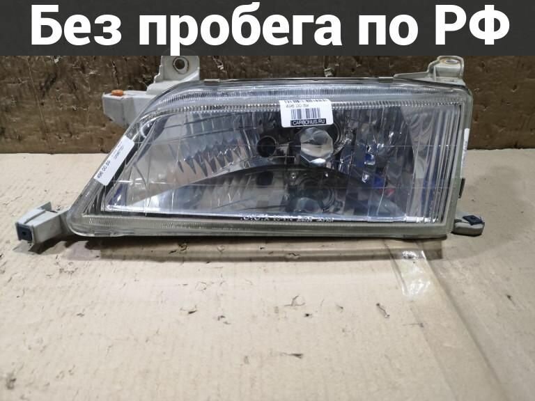 Фара Лево с пробегом Toyota Corona Premio ST215
