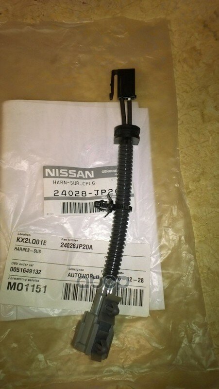 Проводка NISSAN арт. 24028JP20A