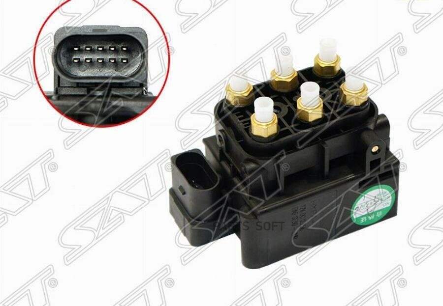 Блок клапанов пневмоподвески AUDI Q7 05-/VW TOUAREG/PORSCHE CAENNE 02- SAT ST-7L0698014 | цена за 1 шт