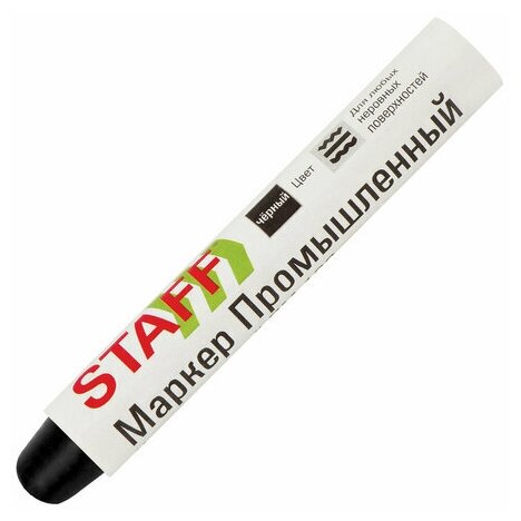 Маркер для промышленной маркировки STAFF ПМ-100 твердый, черный, -20 до +40С, 150815