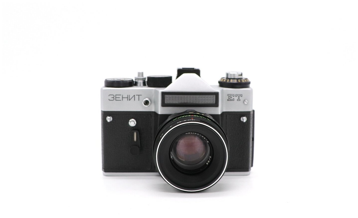 Фотокамера Зенит ЕТ silver + Гелиос 44-2 (1984)