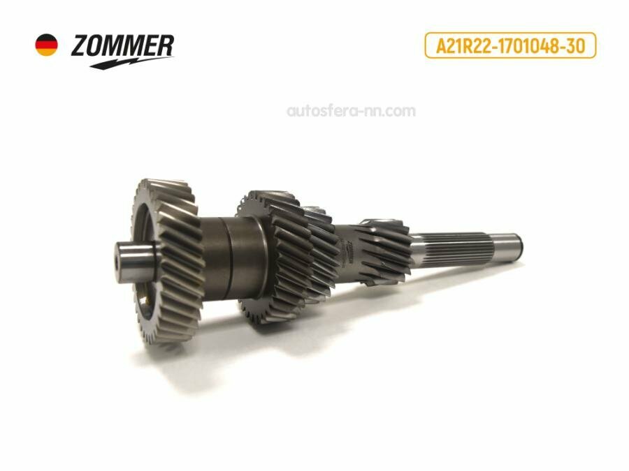 ZOMMER A21R22170104820 Вал промежуточный КПП Газель Next ZOMMER