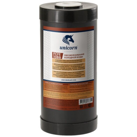 Сменный картридж Unicorn FCFE 10BB для удаления железа из воды, с добавлением диоксида марганцевого песка