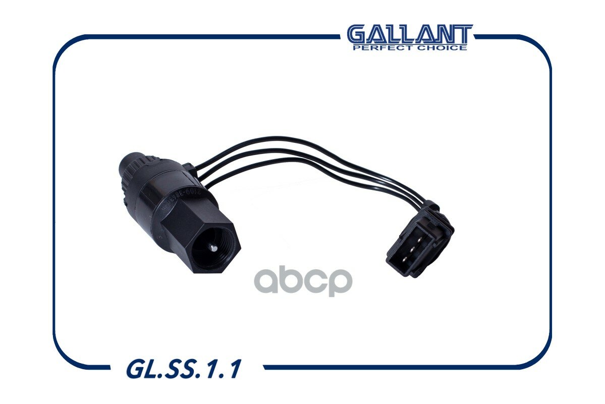 Датчик скорости Gallant ВАЗ 2109-21099, 2113-2115 с проводом плоский разъем Gallant арт. GL. SS.1.1