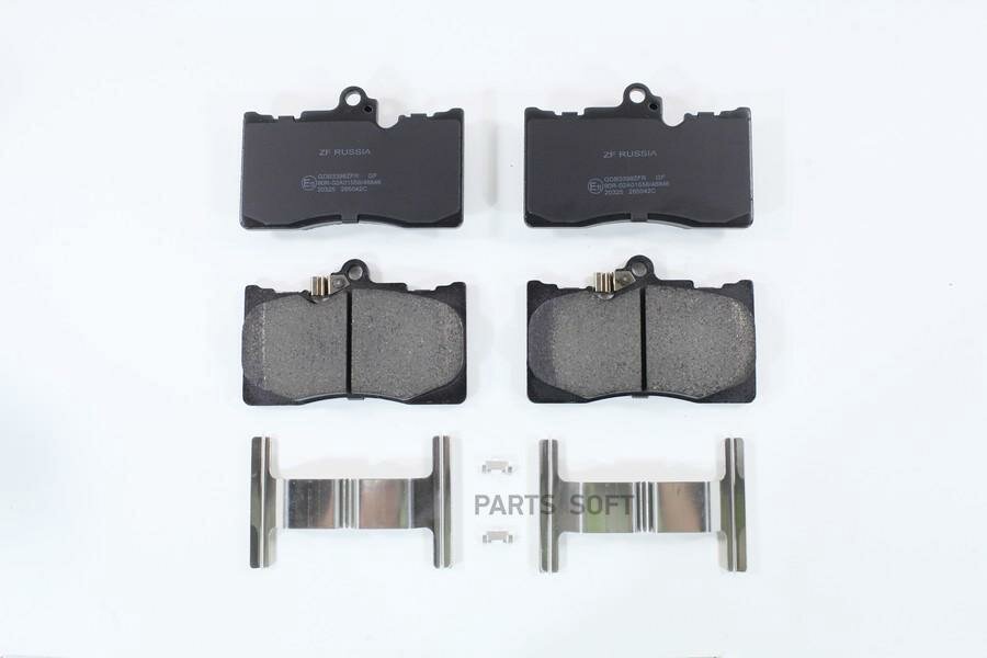 ZF RUSSIA GDB3398ZFR Колодки тормозные передние LEXUS GS 300/450h/460 05- IS 15- ()