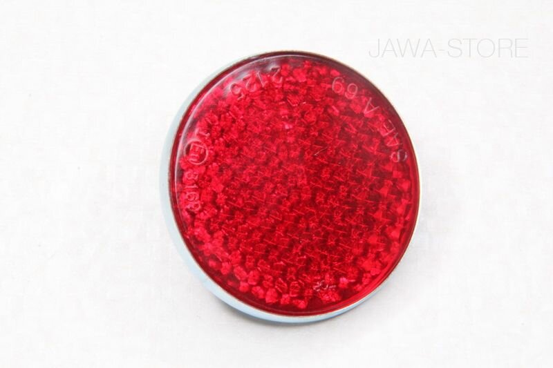 Светоотражатель