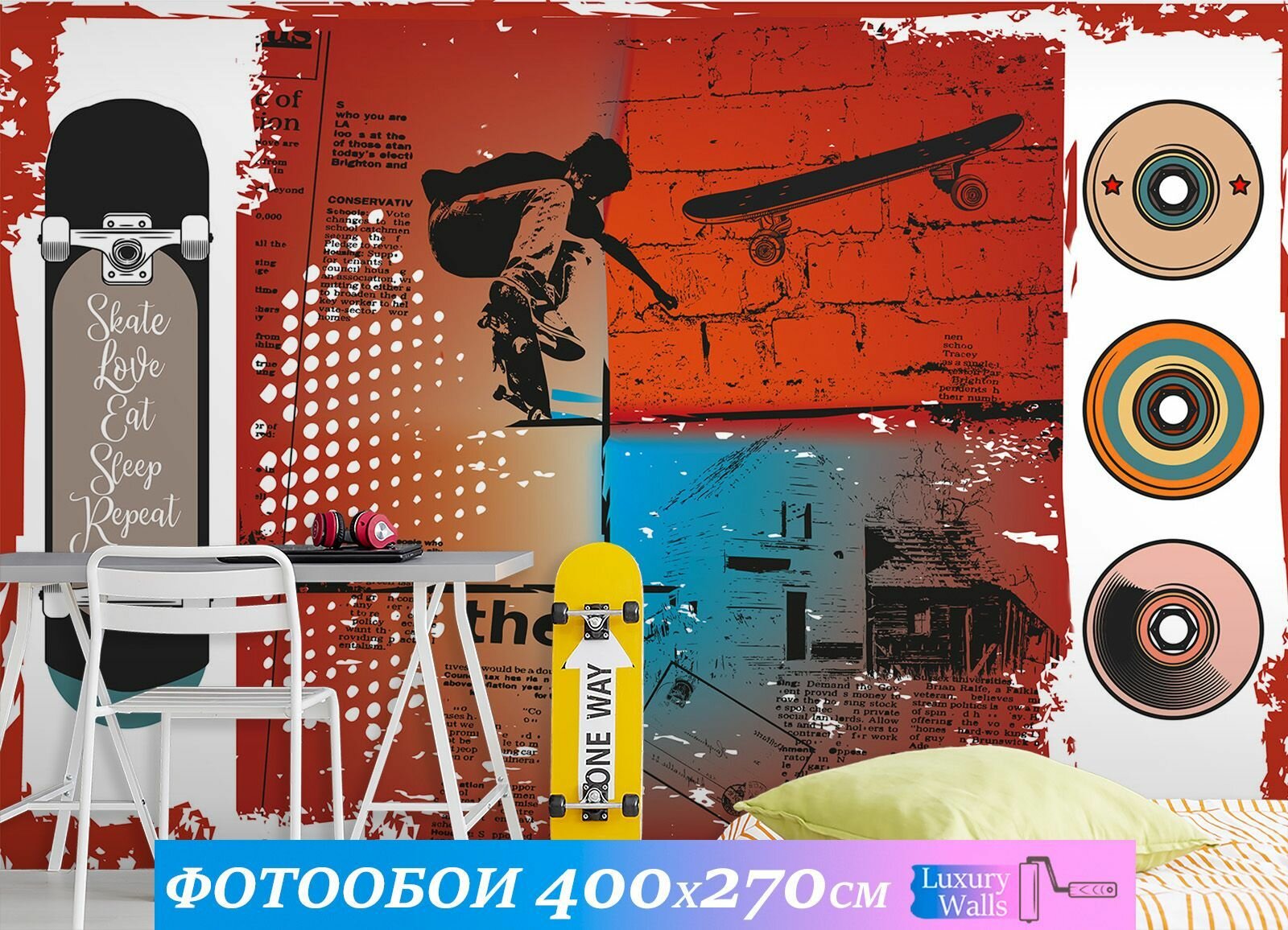 Фотообои на стену флизелиновые 3d детские Граффити 400x270 Luxury Walls AM12404