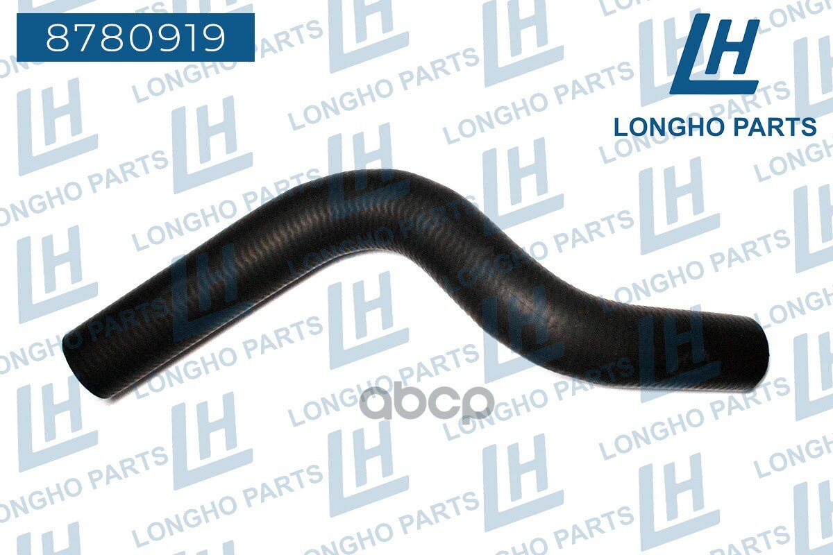 Патрубок / HONDA BALLADE, CIVIC, CRX 19501P08000 Longho арт. 8780919