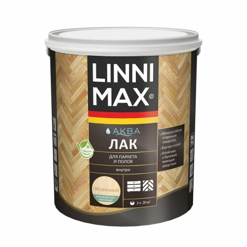 Паркетный лак Linnimax Аква, акриловый, шелковисто-матовый, 2,5 л.