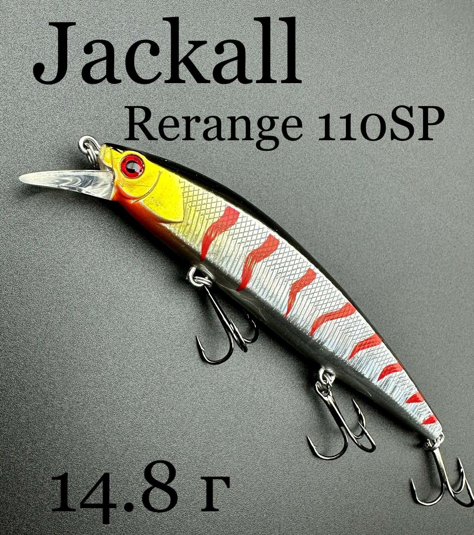 Воблер Jackall Rerange 110SP 14.8g Minnow Suspending 0-1.5 м для летней и зимней рыбалки на окунь, щуку, судак, голавль, форель