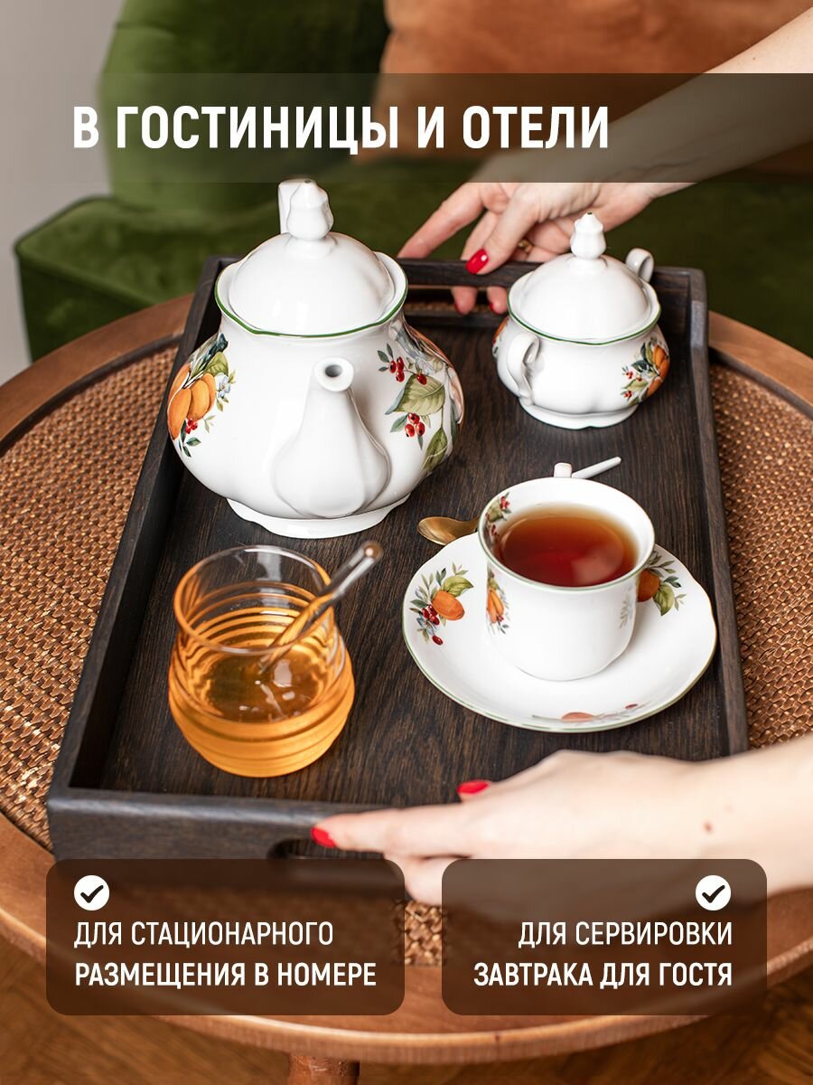 Поднос деревянный, поднос универсальный с ручками, поднос для завтраков — фото 1